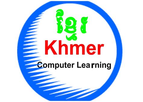 Khmer Computer Learning