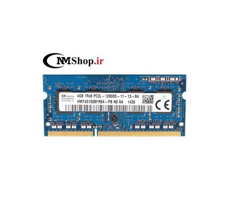 رم لپ تاپ اس کای هاینیکس Skhynix 4gb Pc3 12800s فروشگاه اینترنتی ندای موثق