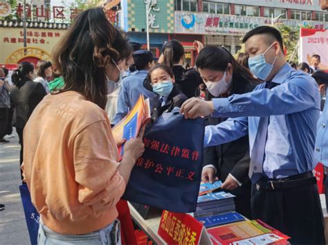 烈山区人民检察院开展平安淮北建设暨提升安全感满意度宣传活动 知乎