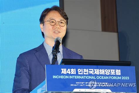 두 번째 세션 배경 설명하는 이훈 원장 연합뉴스