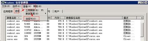 信步漫谈之yourkit监控工具—远程监控步骤 临渊启明 博客园