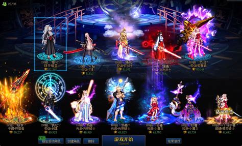 备战困难巴卡尔收人啦沃特碧们的colgdnf地下城与勇士 Colg社区
