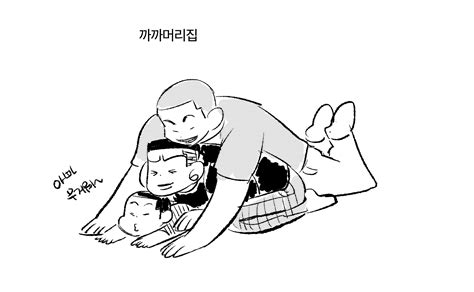 행복한브로콜리147 Tasty Broccoli Twitter