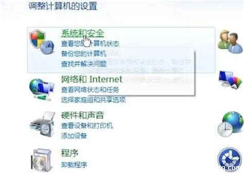 u盘无法格式化怎么办超实用的2种解决方法步骤图解 创新科技网