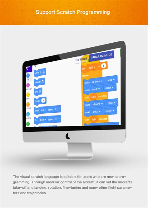 Education Apex Drone
