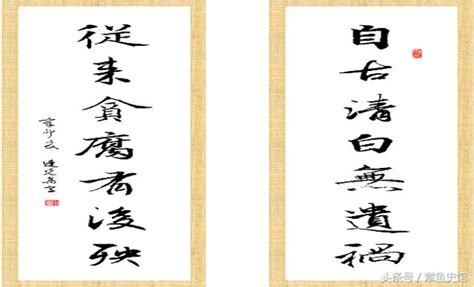 隋文帝反腐手段真絕用金錢引誘堪稱釣魚執法的鼻祖 每日頭條