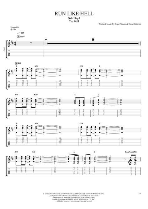 Run Like Hell Tab By Pink Floyd Guitar Pro Guitars Bass And Backing Track Mysongbook