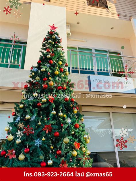 ขายต้นคริสต์มาสราคาถูก ต้นคริสมาส ของตกแต่งต้นคริสต์มาสปลอม Christmas Tree