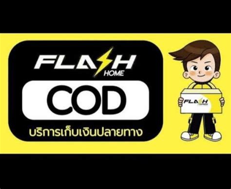 เสื้อผ้าสาวอวบอ้วน พลัสไซส์ ใส่สวย New Arrival 📌499฿ Free ลทบ 📌กางเกงยีนส์สกินนี่ฟอกสีสนิม