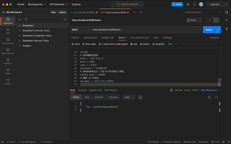 Lighting Web 测试使用 Pingcap 平凯星辰