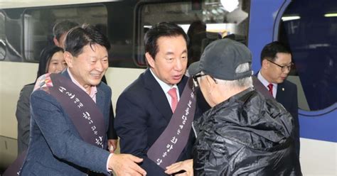 고향 잘 다녀오세요