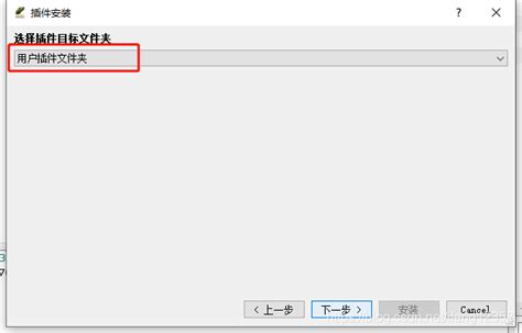 pyqt5教程 五 ——eric6的配置（最详细） csdn博客