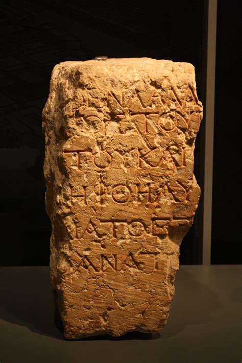 무료 이미지 록 목재 그리스 사람 고대의 자료 미술 신전 고고학 로마 인 이스라엘 하나로 된 돌 건축의 기념 돌기둥 돌 조각 고대 역사