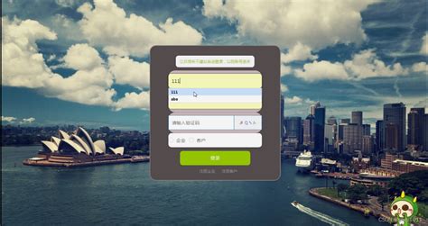 Java毕业设计 Web企业客户管理系统源码获取和系统演示web企业用户管理系统源码 Csdn博客