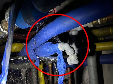 유동 건물 지하 노후된 급수 Pb수도배관 부속으로 인하여 누수 발생 광주광역시 서구 동천동 비즈프로필