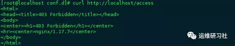 Nginx 的 11 个执行阶段详解 Techug — Techug