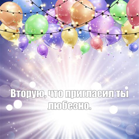 Мем Все шаблоны Meme