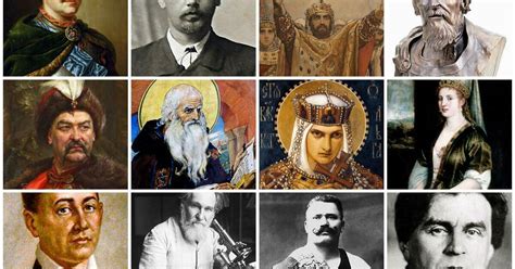 Презентація на тему Ким славиться наша історія Презентація Я досліджую світ