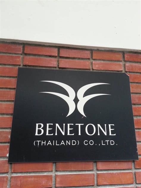 ธุรกิจไม่สะดุดถ้าจิตใจคุณสต อาณาจักรศาลพระภูมิโชคนำศิลป์