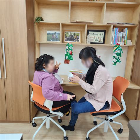 사진자료 청소년 발달장애학생 방과후 활동서비스 1 10 화 세종특별자치시장애인가족지원센터