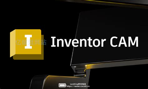 Autodesk Inventorcam 2024 Cam机械制造和设计软件 老康的学习空间