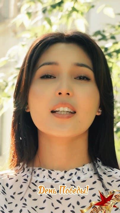 День Победы Cover эркайбактыбеккызы Music Singer Youtube