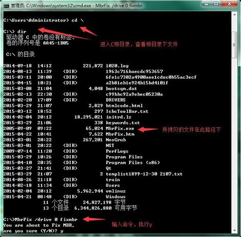 双系统时如何正确删除linux系统 怎么删除电脑单独磁盘linux双系统csdn csdn博客