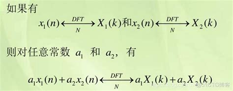 时域图怎么转频域图 Python 时域频域转换实例mob64ca14048514的技术博客51cto博客