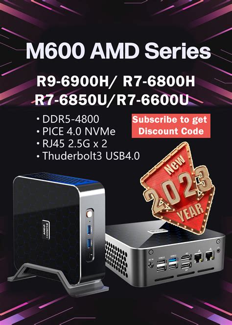 MOREFINE® Official Site - The Mini PC Expert