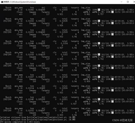 基于深度学习的瓶盖检测系统（pythonyolov5深度学习模型清新界面）瓶盖数据集 Csdn博客