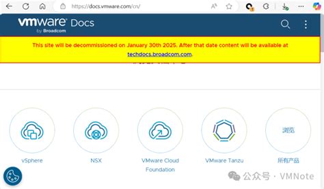 Esxi怎么找raid卡的驱动和固件版本 Esxi查询阵列卡信息 Vm技术库