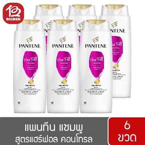 [แพ็ค 6 ขวด] Pantene แพนทีน โปร วี แชมพู 70 มล Shopee Thailand