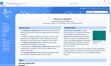 File Ie11 Windows10 Png Betawiki