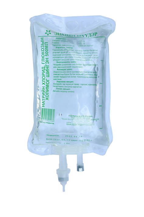 Энхийн Шүүдэр ХХК