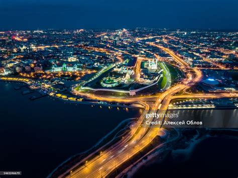 Panorama Night City Kazan Kremlin And Kul Sharif Mosque Russia Aerial