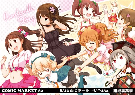 Shibuya Rin Shimamura Uzuki Kanzaki Ranko Futaba Anzu Moroboshi