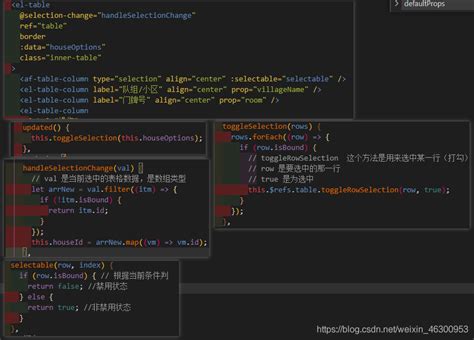 El Table 控制列表选中状态并且禁用el Table Disabled Csdn博客