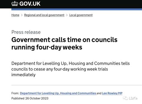 英国政府突发官宣叫停一周四天工作制试验