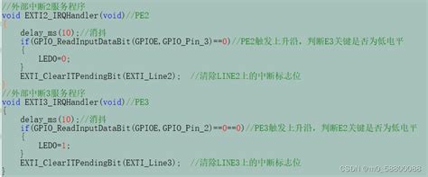 Stm32控制led发光编码器旋钮stm32编码器旋钮 Csdn博客