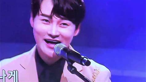 박서진이 부른 안성훈의 노래 좋다 박서진 미스터로또 미스터트롯2 박서진좋다 Youtube