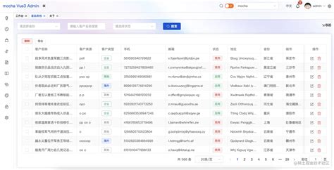 从零开始vue3element Plus后台管理系统20——封装一个字典标签组件为了增强用户体验，同时提升开发效率 掘金
