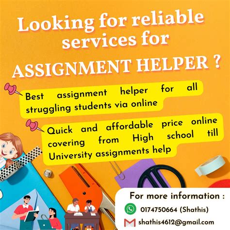 Shathiswaran Ramasamy On Linkedin Are You Struggling With Assignments