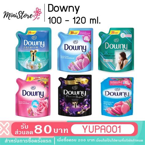 Downy Premium Perfume 100ml 110ml 120ml น้ำยาปรับผ้านุ่มดาวน์นี่ ถุงขนาดเล็ก Shopee Thailand