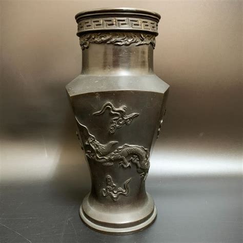 Vase Bronze Kimura Toun 木村渡雲 With Artists Signature Catawiki