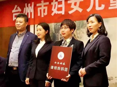 台州市预防侵害未成年人工作机制 织密未成年人健康成长“守护网”澎湃号·政务澎湃新闻 The Paper