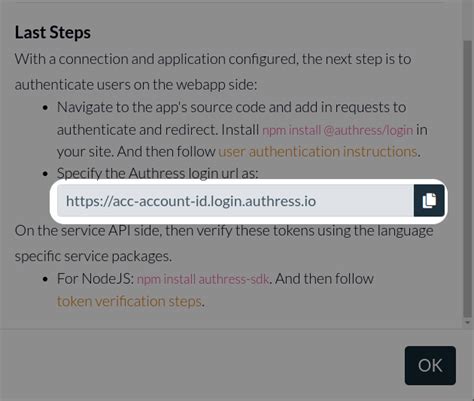 Implementing Signup And User Onboarding Flow Authress Knowledge Base