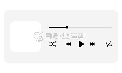 플레이어 노래 음악 재생 그래픽 사진이미지일러스트캘리그라피 Hanhoy작가