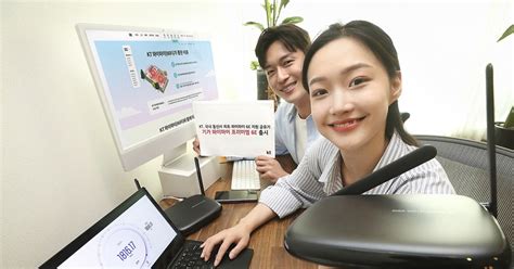 Kt 와이파이 6e 적용한 가정용 공유기 출시