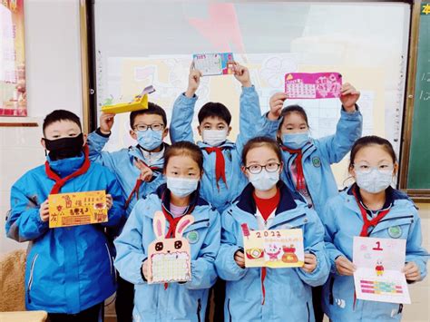 童心多创意·巧手制光阴——经开一校数学、美术学科融合创意实践活动日历素养核心