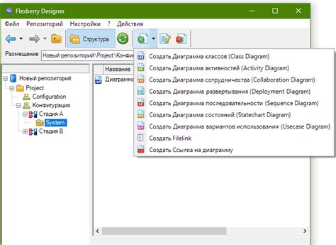 Independent Installation Flexberry Platform Documentation